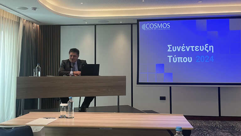 Cosmos Business Systems: Ποντάρει στο ΑΙ και δημιουργεί νέα εταιρεία με τη Novelcore – netweek.gr