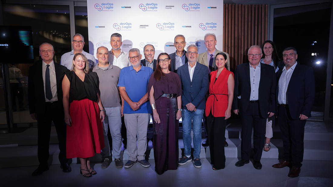 Devops & Agile Awards 2025: Innovation in Motion, Collaboration in Action! – netweek.gr